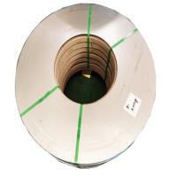 China Fitness Facility Hot Rolled Grade 304 Stainless Steel Coil 2B Surface 3mm for sale