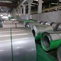 China Fitness Facility Hot Rolled Grade 304 Stainless Steel Coil 2B Surface 3mm for sale