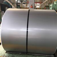 China Fitness Facility Hot Rolled Grade 304 Stainless Steel Coil 2B Surface 3mm for sale