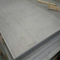 China Agricultural Vehicle Grade NO.1 Surface 3mm 301 Stainless Sheet for sale