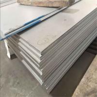 China Agricultural Vehicle Grade NO.1 Surface 3mm 301 Stainless Sheet for sale