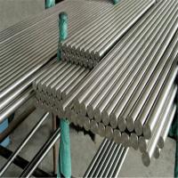 China Aerospace Hot Rolled Grade 201  3mm Round Bar for building decoration for sale