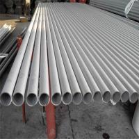 China 0Cr18Ni9 Hot Rolled Grade 2B Surface 6mm Stainless Steel Pipe for sale