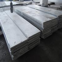 China 3mm 5mm 10mm Bright  Flat Bar Stainless Steel Hot Rolled Metal Bar for sale
