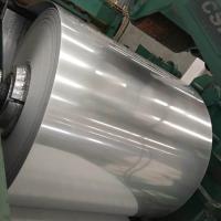China Hot Rolled OCr18Ni9 2B Surface 5mm 304 Stainless Steel Coil for sale