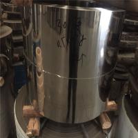China BA Surafce Cold Rolled 1Cr18Ni9Ti6 Stainless Steel Slit  Coil 321 Grade 1mm for sale