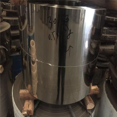 China BA Surafce Cold Rolled 1Cr18Ni9Ti6 Stainless Steel Slit  Coil 321 Grade 1mm for sale