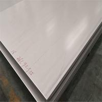 China Grade 317L 00Cr19Ni13Mo3 Stainless Steel Plate 2B Surface Hot Rolled 3mm for sale