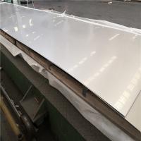 China Grade 317L 00Cr19Ni13Mo3 Stainless Steel Plate 2B Surface Hot Rolled 3mm for sale