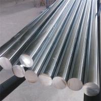 China Grade 202 BA Surface Cold Rolled 1.5mm Stainless Steel Bar for sale
