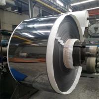 China Bright Finish BA Surafce Stainless Steel Coil 347 Grade 2mm Cold Rolled for sale