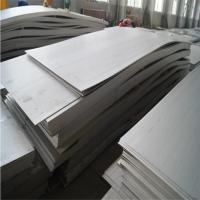 China 309s Grade 0Cr23Ni13 Hot Rolled  SS Steel Plate for sale