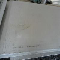 China 309s Grade 0Cr23Ni13 Hot Rolled  SS Steel Plate for sale