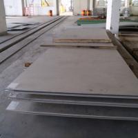 China 204 Grade  NO.1 Finished Hot Rolled SS Stainless  Steel Sheet for sale