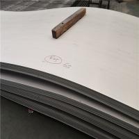 China Hot Rolled NO1 Surface 6mm Thickness SS 304 Plate pickling for sale