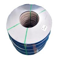 China Mirror Surface Cold Rolled SS 304 Stainless Steel Plate for sale