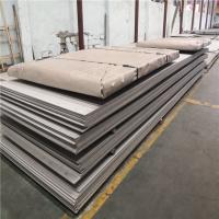 China 1.4845  310s Grade Stainless Steel Sheet For Building Construction for sale