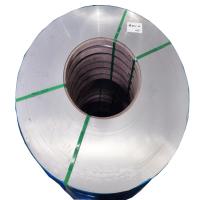 China 2B Surface SS201 Stainless Steel Strip Coil heat treatment for sale