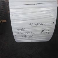 China 2B Surface SS201 Stainless Steel Strip Coil heat treatment for sale