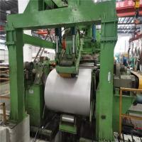 China 2B Surface SS201 Stainless Steel Strip Coil heat treatment for sale