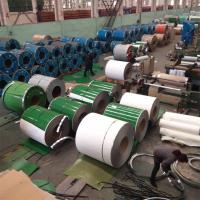 China 2B Surface SS201 Stainless Steel Strip Coil heat treatment for sale