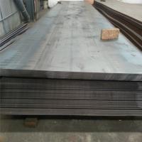 China Grade 316 Baosteel Hot Rolled Sheet Metal 3mm Thickness for sale