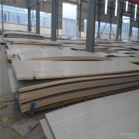 China MTC  Hot Rolled 2B Surface 316 Stainless Steel Sheet Metal For Construction for sale