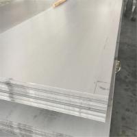 China MTC  Hot Rolled 2B Surface 316 Stainless Steel Sheet Metal For Construction for sale