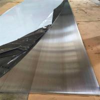 China 317 Grade Custom Stainless Steel Sheet Cold Rolled rust proof for sale
