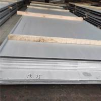 China Standard 5mm Thickness No.1 Surface Stainless Steel Sheet for sale