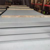 China Hot Rolled Plate  201 Stainless Steel Sheet Corrosion Resistant for sale