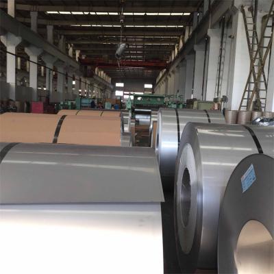 China 301 High Hardness Small Thickness Stainless Steel Narrow Strip Coil for sale
