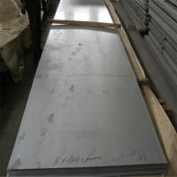 China No.1 Surface Hot Rolled 316 SS Plate customized size for sale