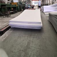 China Pickling  Hot Rolled Grade 317 Stainless Steel Plate Sheet Metal for sale