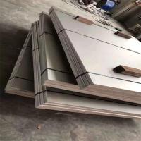 China Pickling  Hot Rolled Grade 317 Stainless Steel Plate Sheet Metal for sale