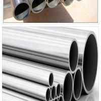China Polished 431 Steel Pipe  skin passed for industry construction for sale