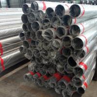 China ASTM 304l BA Surface Cold Drawn Steel Pipe 2000mm length for sale