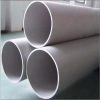 China Hot Rolled 316 Stainless Steel Tube Pipe Bright Annealed For Pressure Vessels for sale