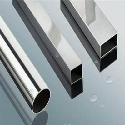 China ASTM a312 Welded 2 inch Stainless Steel Square Tubing Manufacturer For Construction for sale