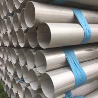 China Hot Rolled 316 Stainless Steel Tube Pipe Bright Annealed For Pressure Vessels for sale