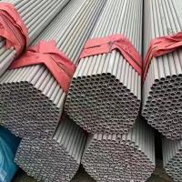 China Hot Rolled 316 Stainless Steel Tube Pipe Bright Annealed For Pressure Vessels for sale