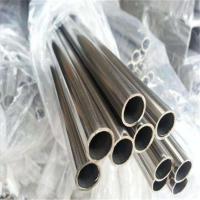 China Seamless 321 Stainless Steel Welded Pipe Tube Hot Rolled for sale