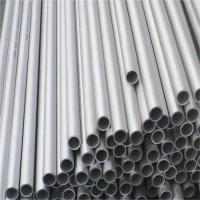 China Food Grade 304L Stainless Steel Pipe Mirror Polished Welded Tube for sale