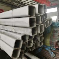 China Food Grade 304L Stainless Steel Pipe Mirror Polished Welded Tube for sale