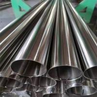 China Food Grade 304L Stainless Steel Pipe Mirror Polished Welded Tube for sale
