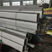 China Food Grade 304L Stainless Steel Pipe Mirror Polished Welded Tube for sale