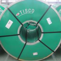 China Suitable for multiple scenarios cold rolled galvanized sheet steel strip coil sus 304 304L stainless steel coil for sale