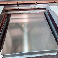 China 15mm 310S Austenitic Stainless Steel Plate For Kitchenware for sale