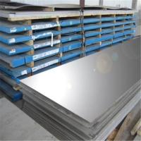 China 15mm 310S Austenitic Stainless Steel Plate For Kitchenware for sale