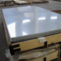 China Mtc 316 Stainless Steel Sheet Metal Plate With Corrosion Resistance for sale